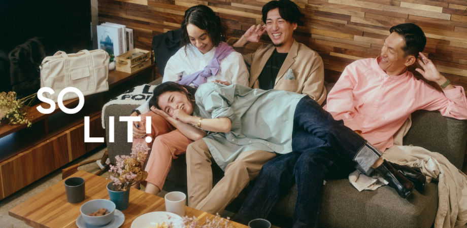 【インクルーシブデザインを体験しよう】SOLIT!公開企画会議（9月20日）テーマ：建物 | Peatix