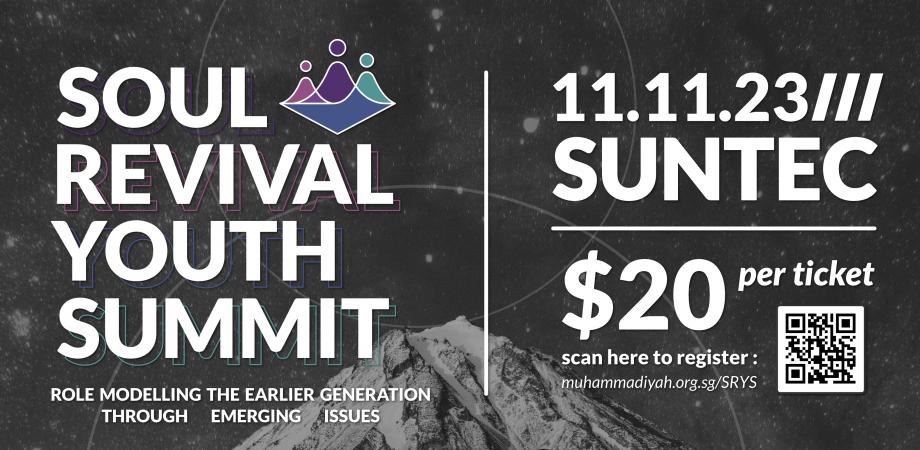 Soul Revival Youth Summit | Peatix