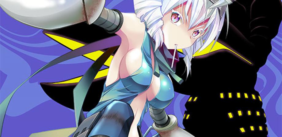 「ウルトラ怪獣擬人化計画 feat.POP Comic code」連載第78話記念トークショー | Peatix