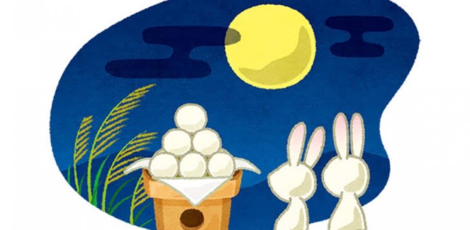 【30・40代限定】大人になっても友達つくろう〜十五夜の会〜 | Peatix