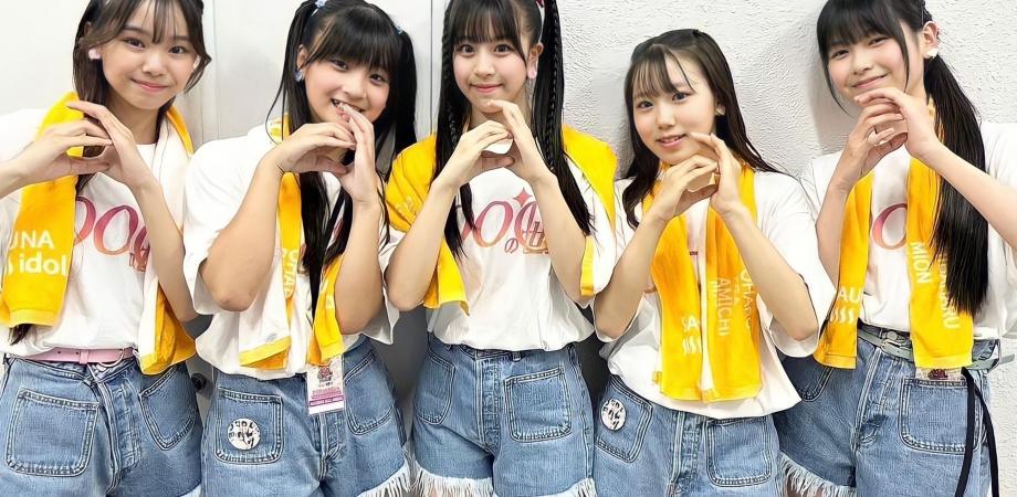 【YKP主催】エンタメ交流会018 サウナアイドル ライブ定期開催！ 2023年9月21日 | Peatix