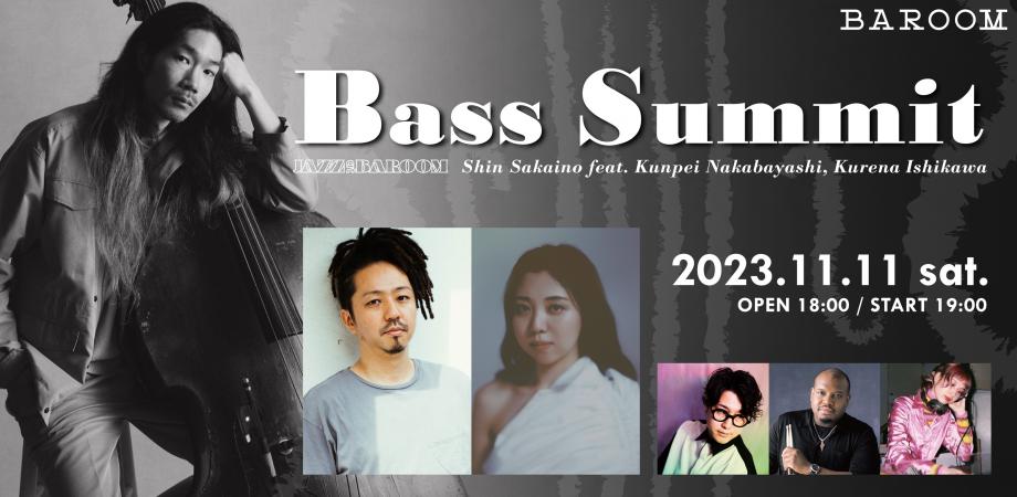 JAZZ at BAROOM ー Bass Summit ー | Peatix