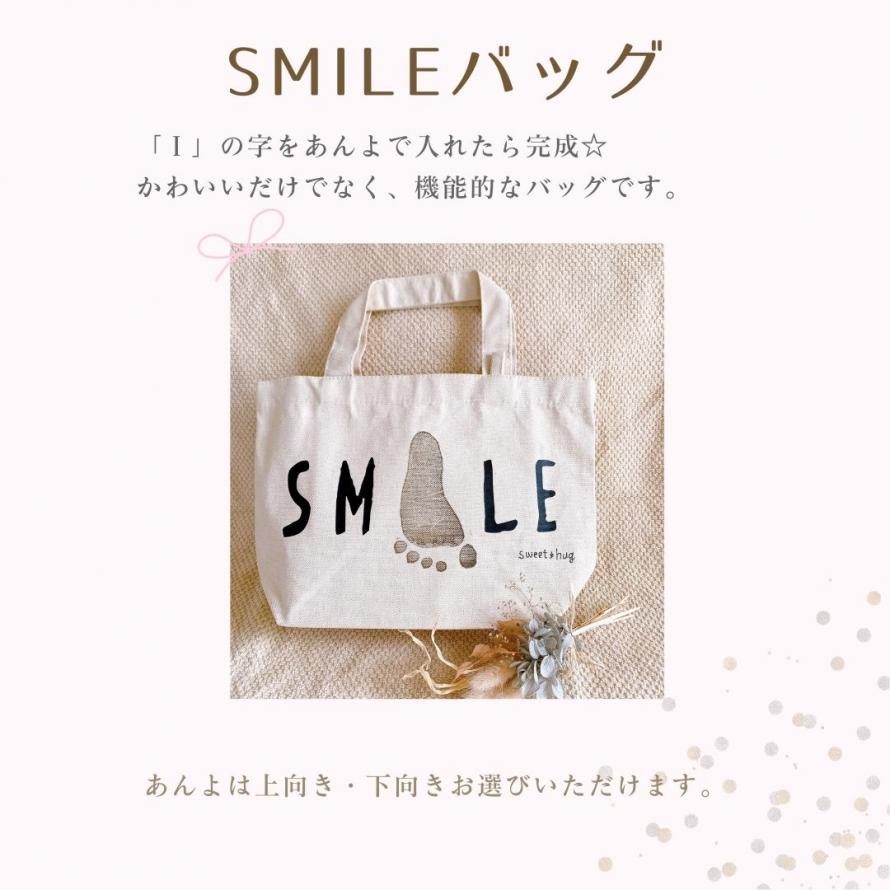 ＜2月28日(水)＠名古屋＞手形アートワークショップ～布～ | Peatix