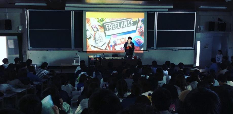 セミナー主催者&編集者としてうまくいく 5つの秘訣Webセミナー / 菊地のセミナー編集者育成プログラム説明会 | Peatix