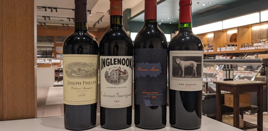 ナパ・ヴァレーのグレートヴィンテージ「2018年」を飲み比べる！ | Peatix