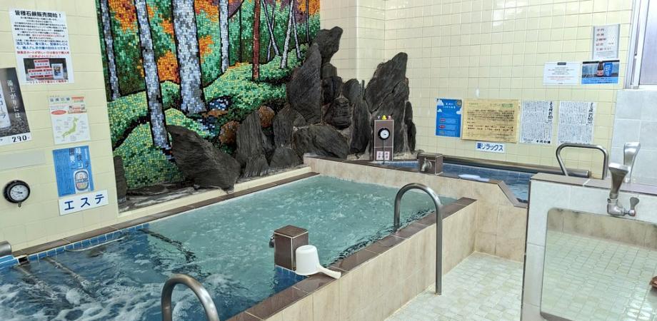 【2023/11/26（日）】銭湯の開店準備して一番風呂に入るツアー【受付中】 | Peatix