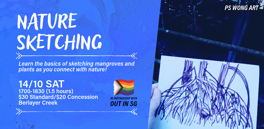 Nature Sketching Workshop (14 Oct) | Peatix