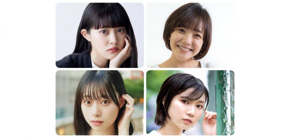 【若手女優達がトークしたりするイベント】ネイキッドロフト横浜編 vol.54 | Peatix