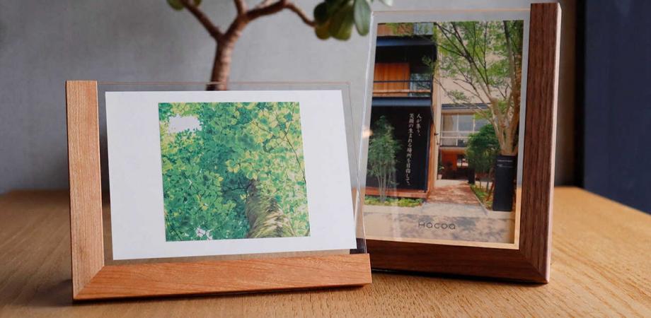 【Hacoa】木地師の伝統技術でつくるフォトスタンド ※予約特典あり | Peatix
