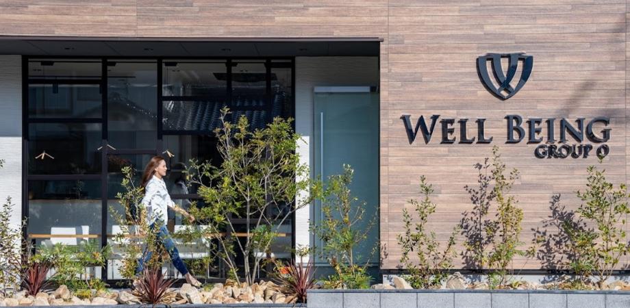 WELL BEING GROUP #1 | Peatix