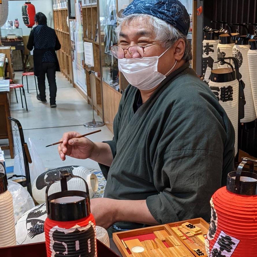 【江戸文化に触れる】すみだモダン・ワークショップ（10/28・29開催） | Peatix