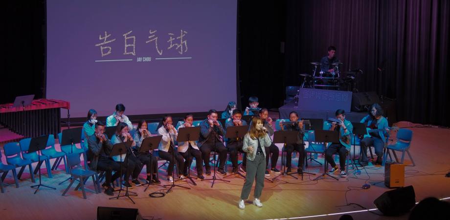 SP Arts Fiesta 2023: Musica En Vivo VI (SP Harmonica Ensemble) | Peatix