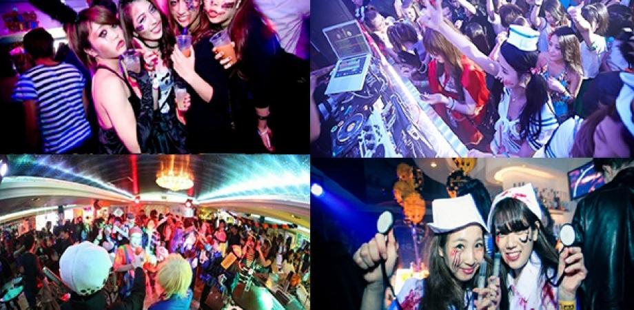 10/21(土)【心斎橋】150名HAPPYハロウィンパーティー2023 | Peatix