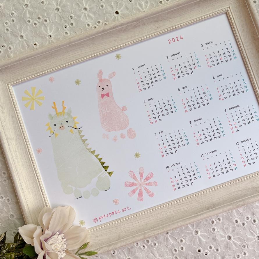 ＜11月28日(火)@松本＞手形足形アートワークショップ | Peatix