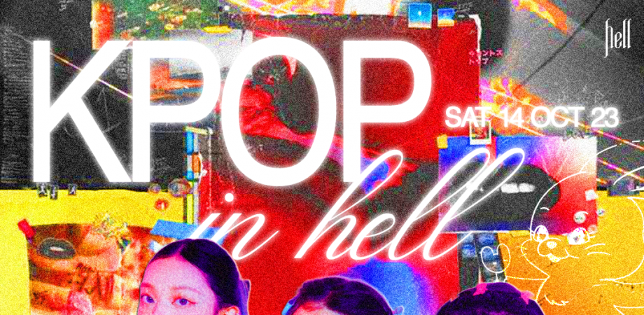 Club Hell 1410 | Peatix