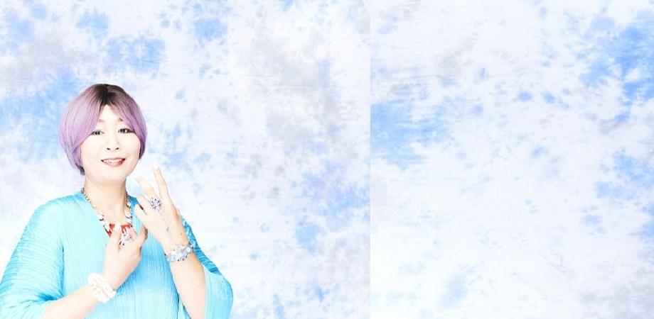 11/28(火)天命に繋がり不可能を可能にする、奇跡の天命愛セミナー／風水師 但馬壇（たじま だん） | Peatix