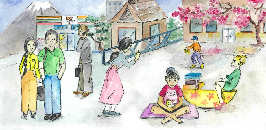 移民政策学会2023年度冬季大会/JAMPS 2023 Winter Conference | Peatix