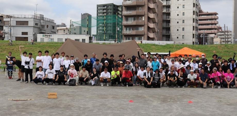 Molkky Mania -OPEN- vol.1-3 | Peatix