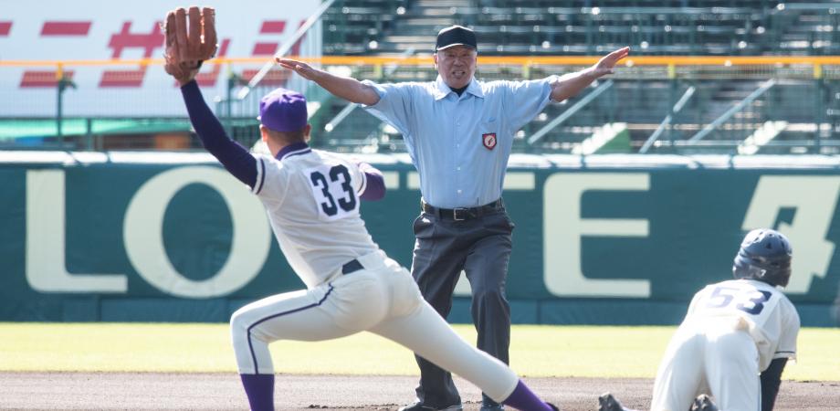 Get Set Talk！ ～山崎夏生さんトークショー2023～ by Salon de Zuppa | Peatix