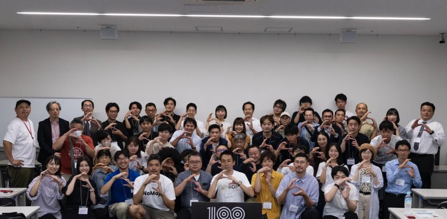 札幌市100人カイギ vol.12 | Peatix