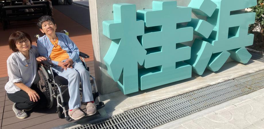 第199回「旅の思い出・記録の残し方」伊藤栄子さんがトラベルヘルパーとして大切にしているもの | Peatix