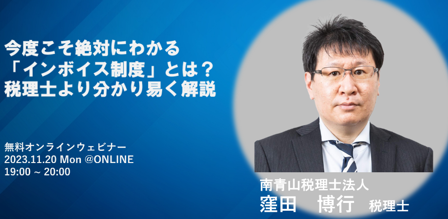 株式会社DYMキャリア #3 | Peatix