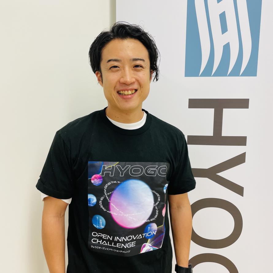 ひょうごオープンイノベーションチャレンジ #8 | Peatix