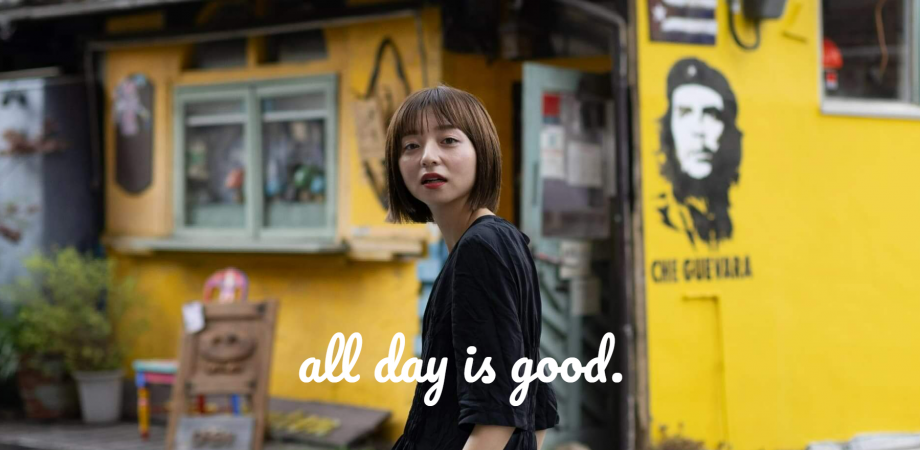 【12/7】インターンシップWEB座談会 | Peatix