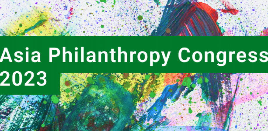 アジア・フィランソロピー会議2023 #1 | Peatix