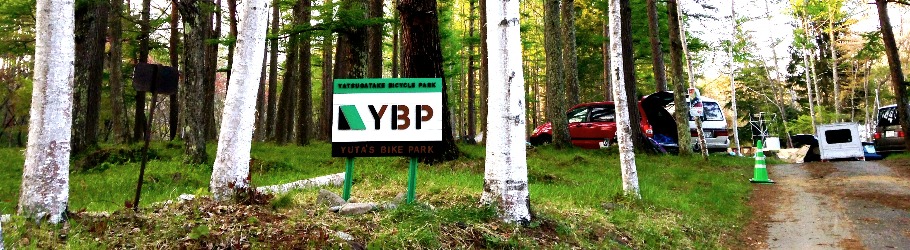 【YBP グランドオープン】セレモニー「参加宣言！」受付！ | Peatix