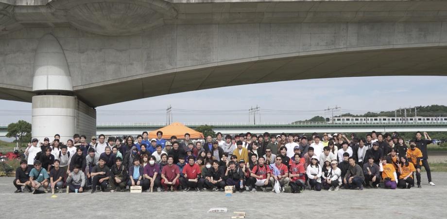 Molkky Mania -OPEN- vol.1-4 | Peatix