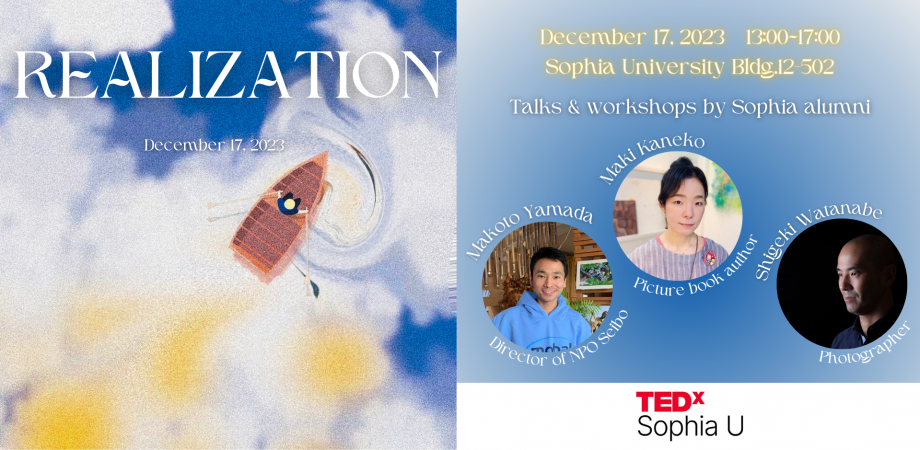 TEDxSophia U Main Event 2023 | Peatix