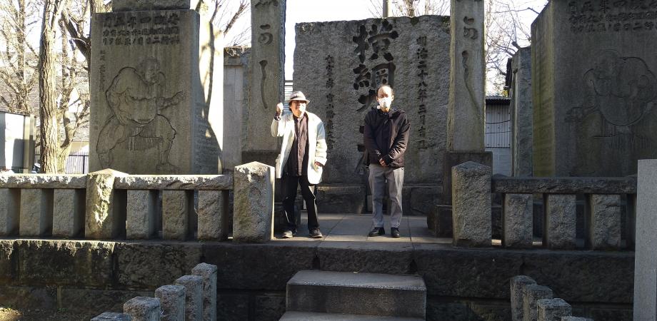 近代言語論 #33 | Peatix