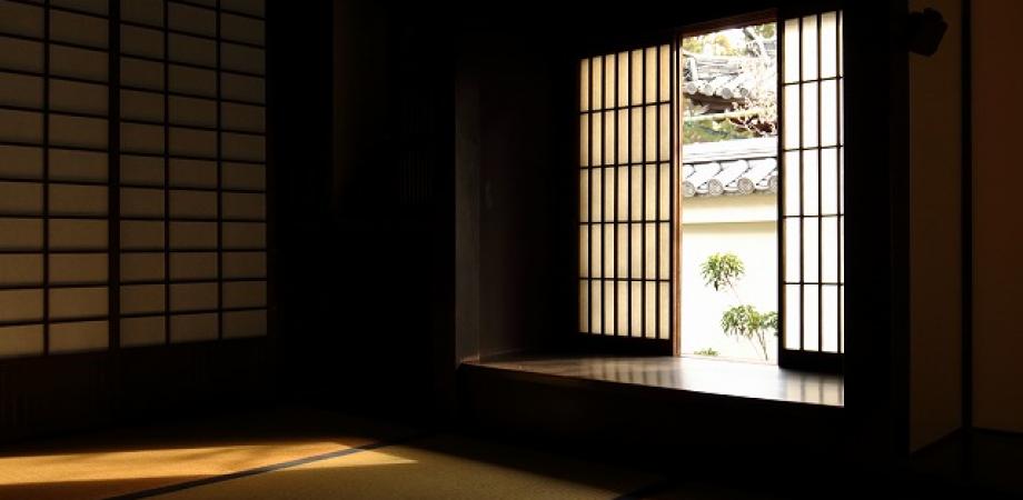 一休寺 秋の虎丘庵最終日 12/3 | Peatix