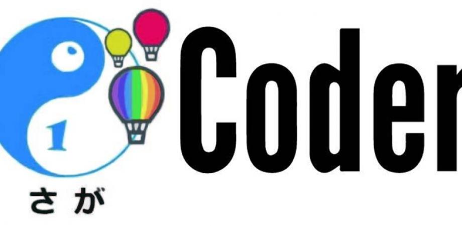 CoderDojo さが 33 | Peatix