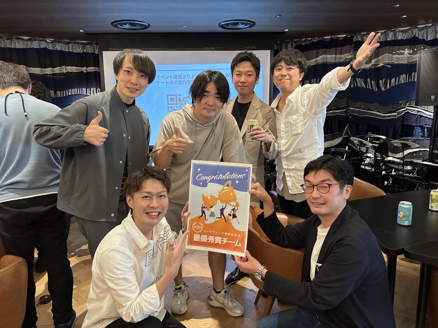 〜他社のマーケターと交流しながら考える〜マーケティング事例研究会vol.3 | Peatix