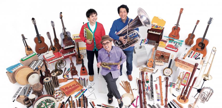 RITSプラス 栗コーダーカルテット コンサート（立命館小学校 EARTH） | Peatix