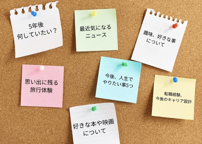 【女性主催＊対話カフェ】話したいテーマを持ち寄りカフェで対話を楽しもう | Peatix