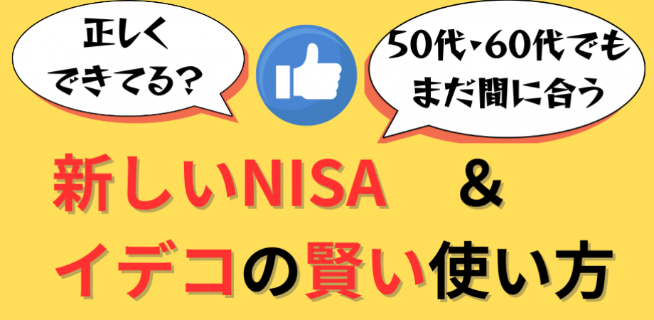 大人のmanabi&asobi #1 | Peatix