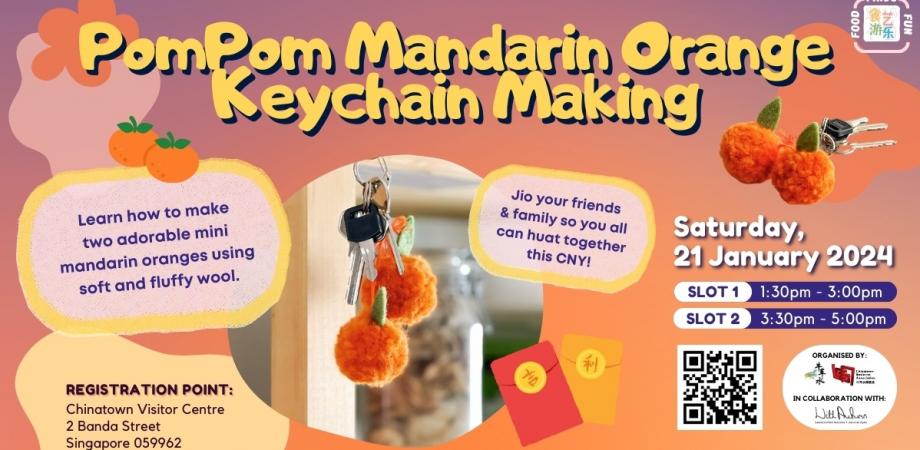 Pompom Mandarin Orange Keychain Making | Peatix