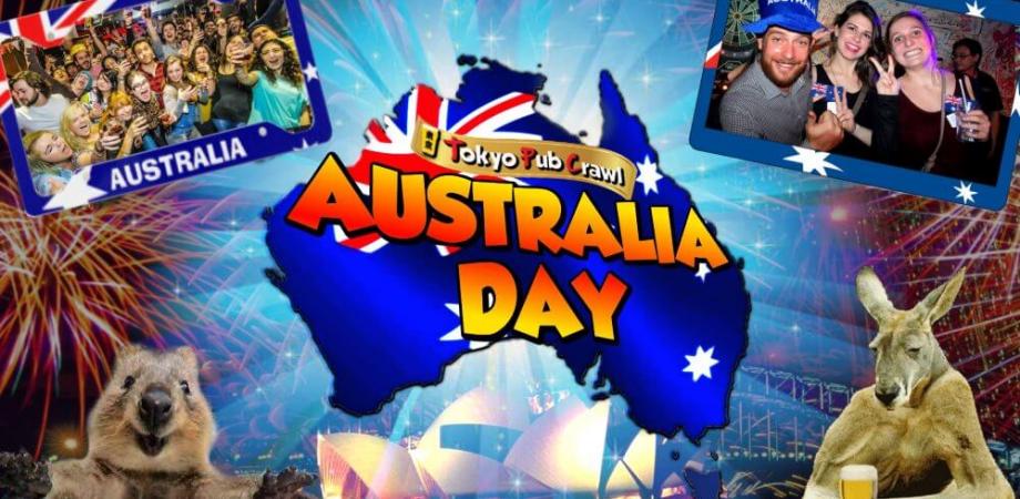 Australia Day Pub Crawl (SAT)! オーストラリア・デイ パーティー （土） | Peatix