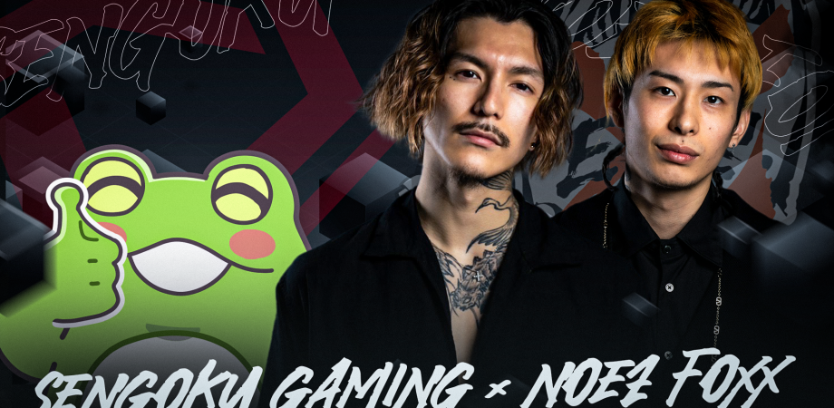 SG x NOEZ collab event | Peatix