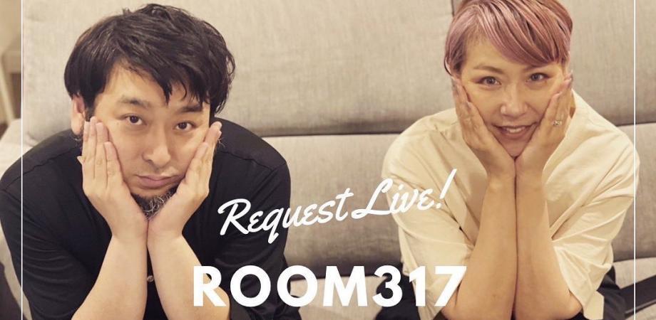 ROOM317 #44 | Peatix
