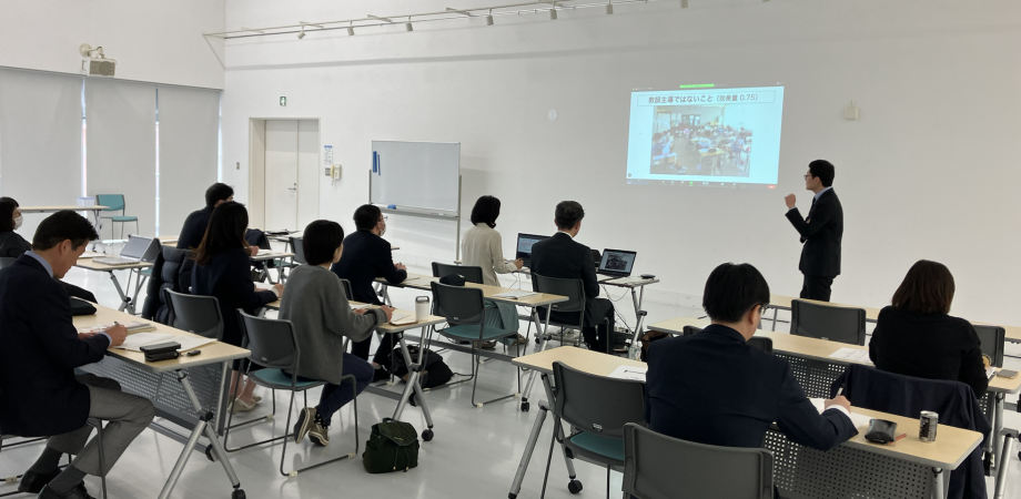 春の教師力UPフェス 2024 三条会場 | Peatix