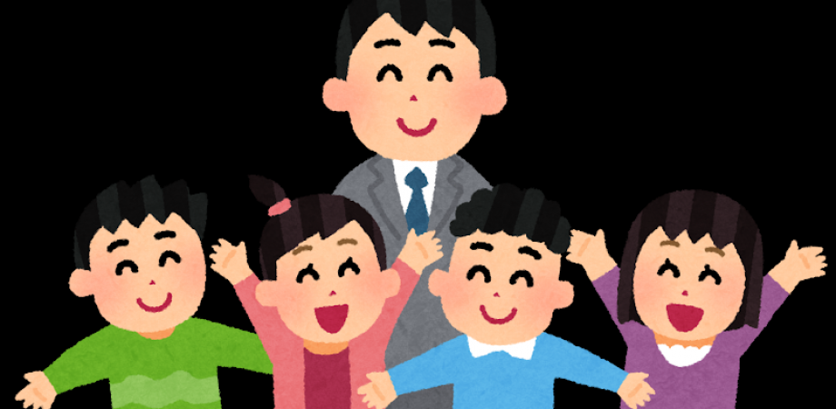 新潟授業力向上サークル 春の教師力UPフェス2024 | Peatix