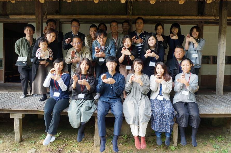 【2/19 無料オンライン開催】ソトコト編集長指出一正さんと、島根との繋がり方を考える【しまコトナイトVOL.8】 | Peatix