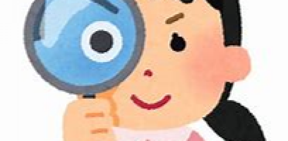 NEWオンライン 「Reflectionのスキルを磨く」Vol.35 | Peatix