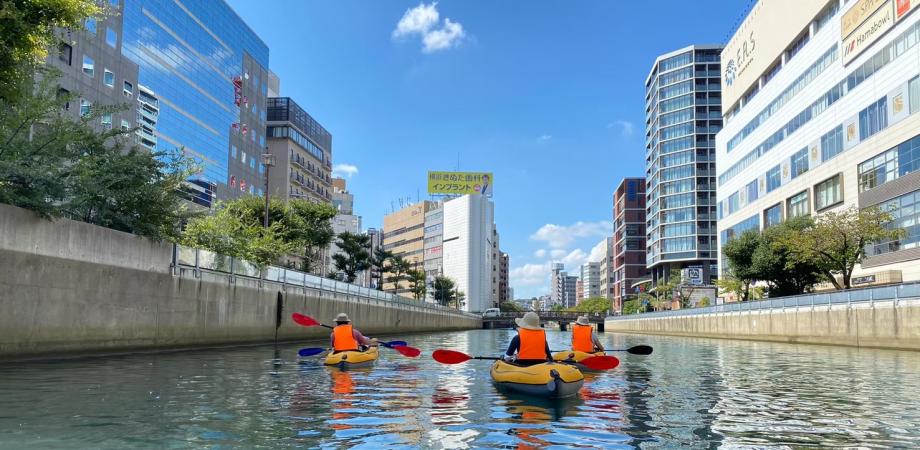 【満員御礼 2月17日】横浜西口カヤック（昼）クリーンアップ・ネイチャーカヤック（60分コース） | Peatix