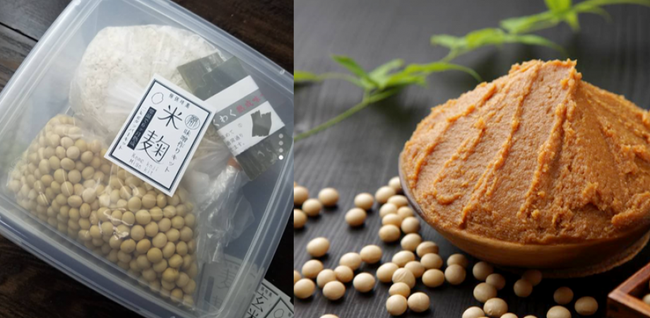 無農薬の米麴と国産大豆で仕込む味噌作り×RawSweetsのアフタヌーンティー付きワークショップ！vol.5 | Peatix