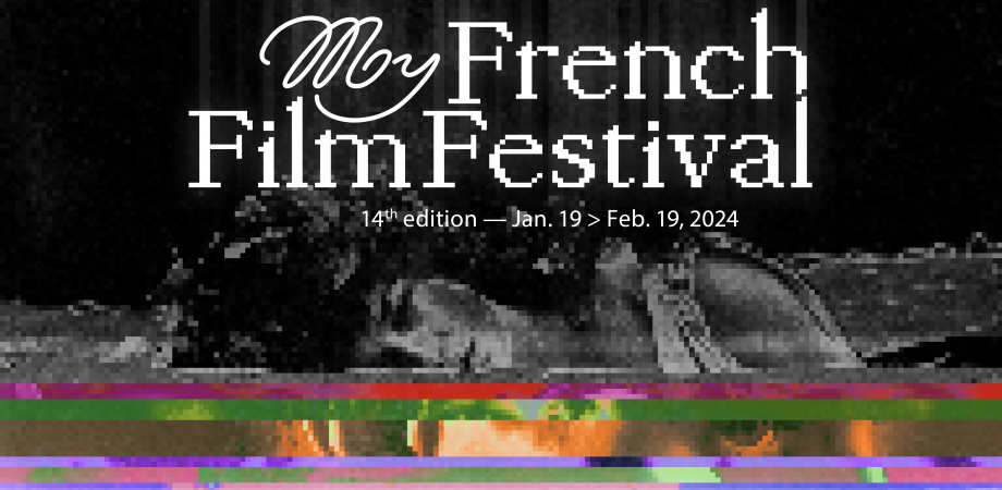 映画言いたい放題 Vol.8「スクリーンで見よう！マイ・フレンチ・フィルム・フェスティバル2024」 | Peatix